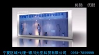德国BWT倍世净水前置过滤器介绍