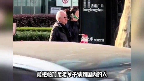 一张图片就能显示实力到底有多强.