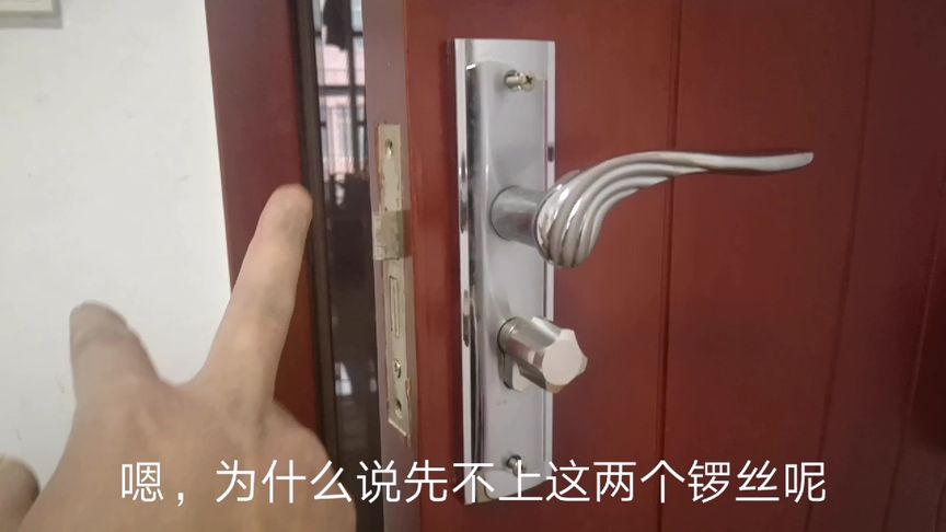 卧室门锁坏了怎么办,师傅拆锁给你细说换锁步骤