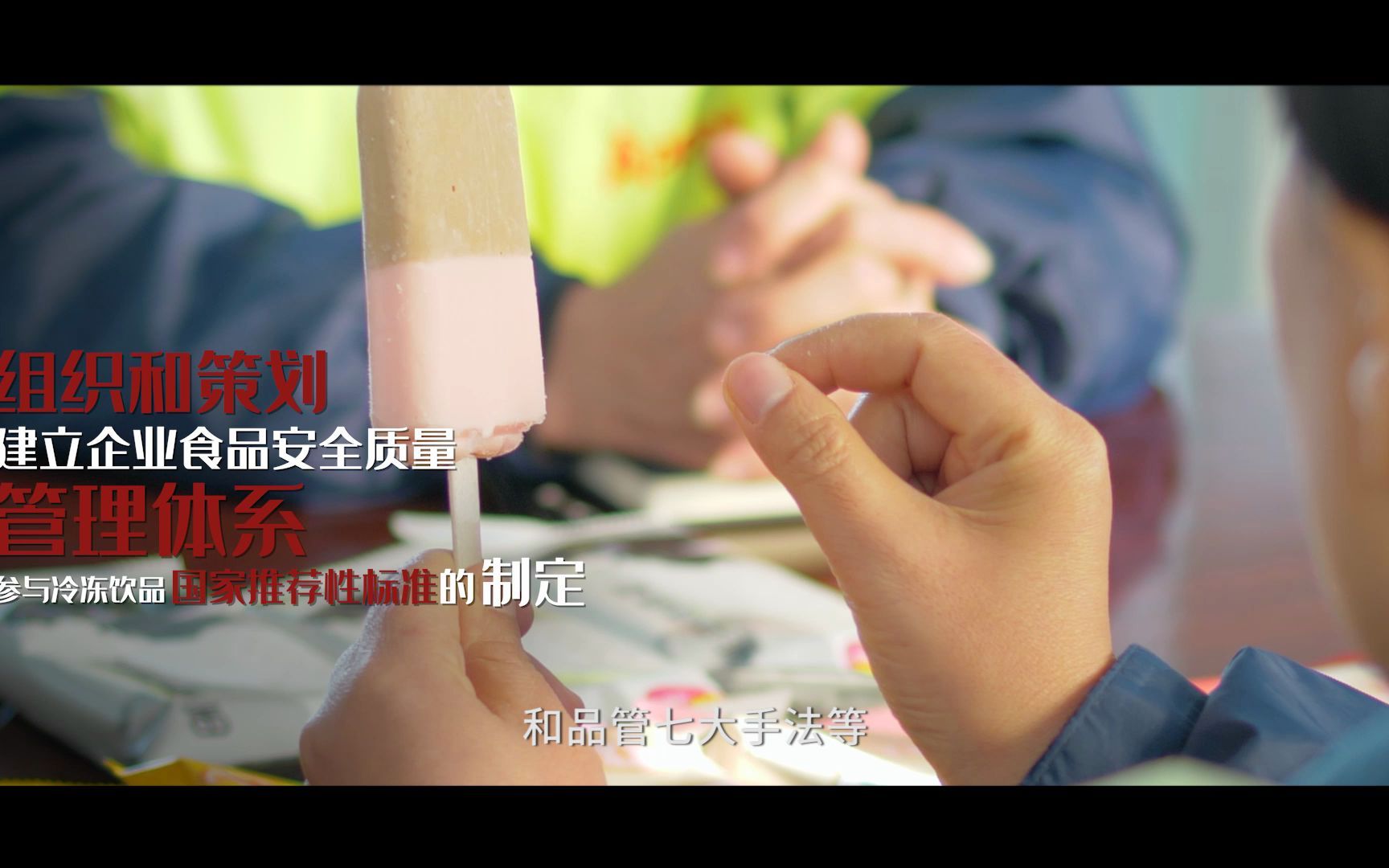 劳模先进事迹合集2
