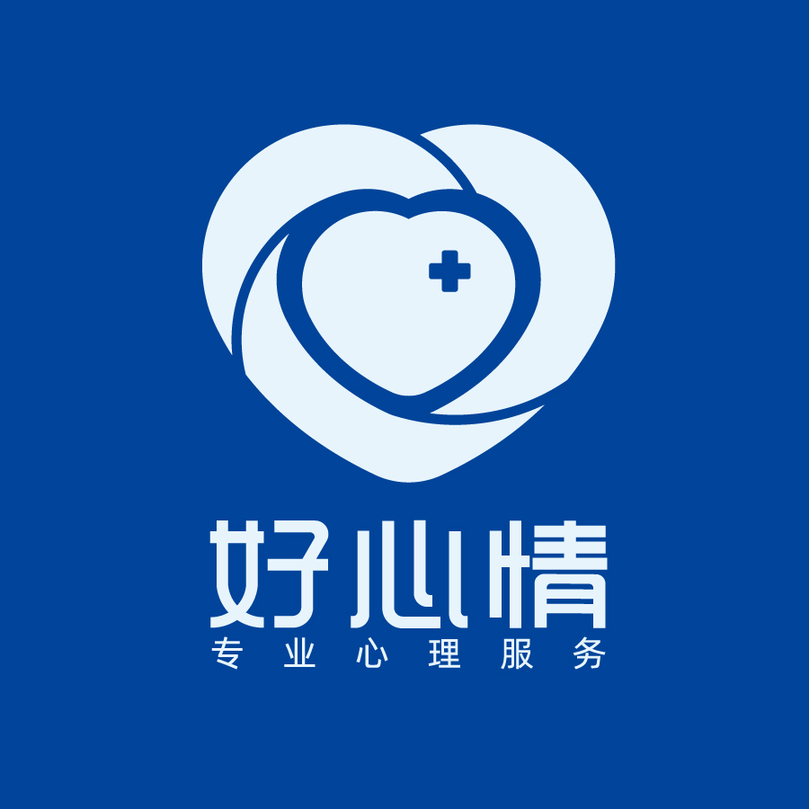 好心情健康 