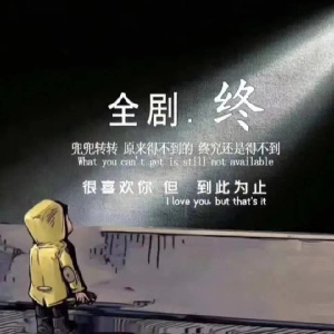 Bo博哥- 