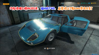 汽车修理工模拟2018,福特GT40,总算修上了发动机零件太多了