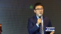 2017智能制造大会“制造业+大数据技术”论坛--工业智能原理与应用...