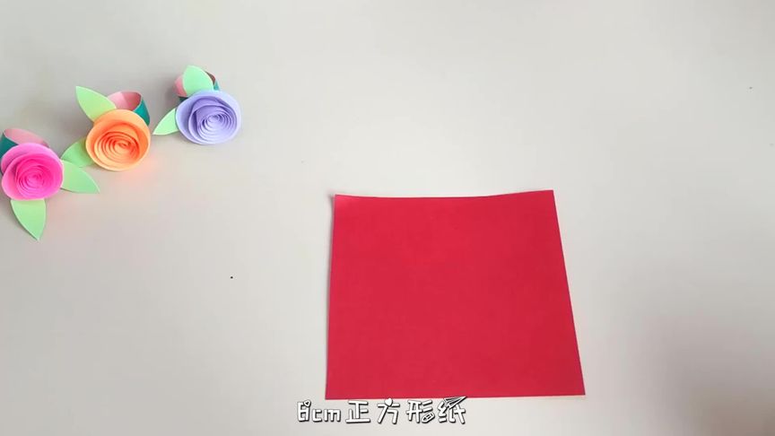 90秒折出一个小戒指,简单漂亮女生都喜欢