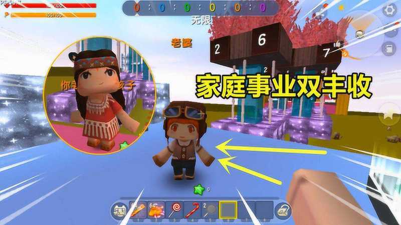 迷你世界:表妹是学霸!连升跨级,结婚生子,没想到最后得了绝症