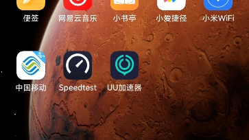 这个就是小米路由自带的加速器?我怎么没看明白怎么玩。有知道的么