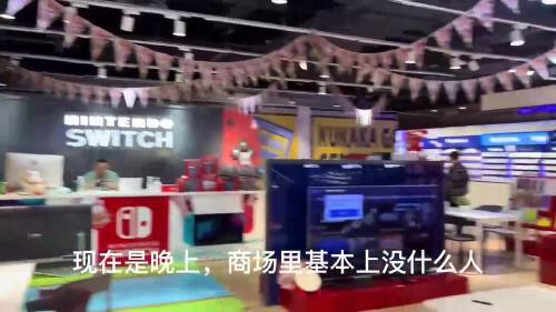 Switch玩家必逛!塞尔达传说旷野之息官方体验馆实探,沉浸式冒险太震撼