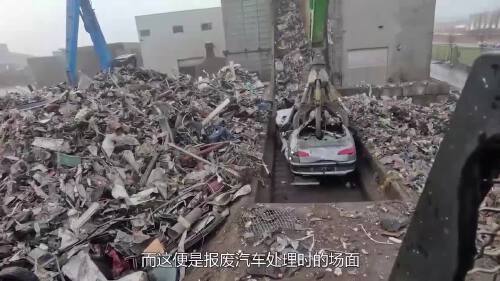 报废汽车大拆解!全程高能解压,原来还能这样处理!