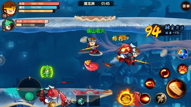 造梦无双手游:大战虾兵蟹将,还有鲶鱼精