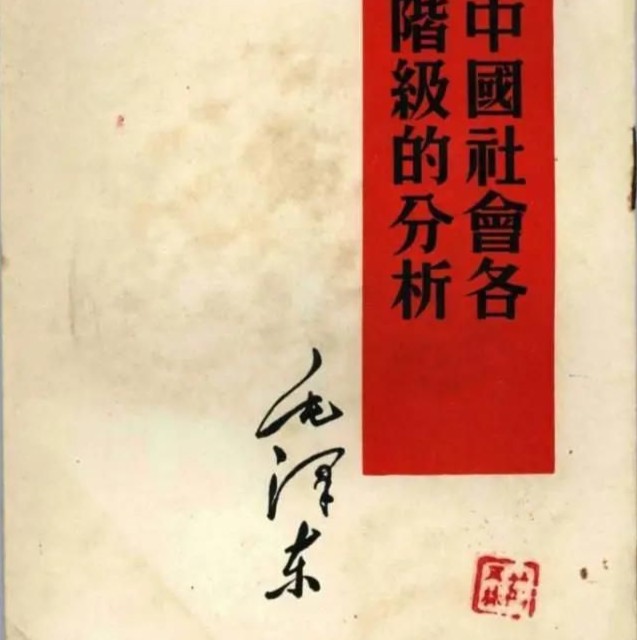 古必的精读书柜 