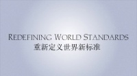 日置HIOKI测量仪器品牌视频PMI_Brand_Video