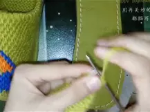 毛线鞋鞋垫的织法