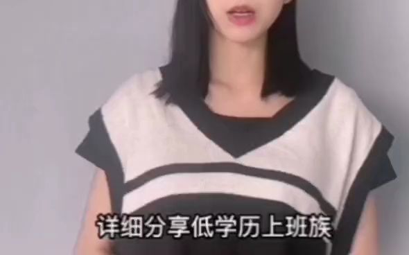 绍兴柯桥钱清自考报考条件学历提升专升本自考报考官网网址成人自考...