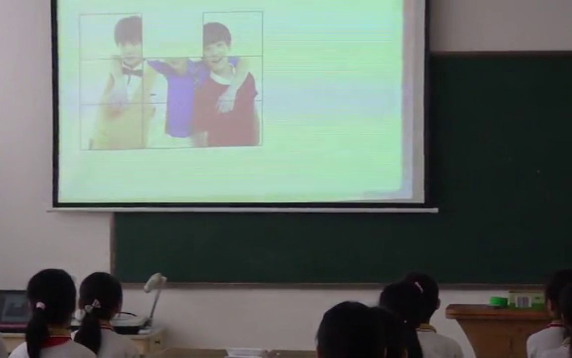 【获奖】北师大版小学四年级数学下册_密铺-王老师公开优质课视频