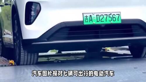 电动车转弯有多危险?实测结果令人震惊,安全驾驶必看!