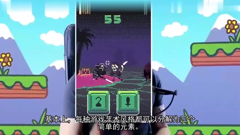 如何设计制作游戏美术素材(2D像素)