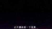 OPPO BDP-9395蓝光机十二月圣诞大礼-1125BETA测试版新固件