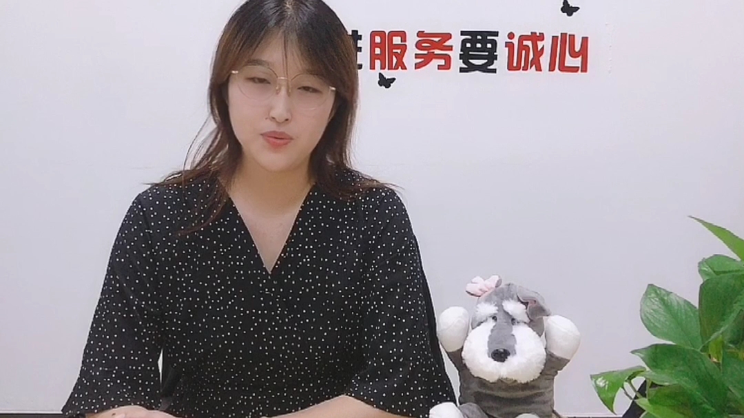 新申请的信用卡使用时该注意哪些事项?