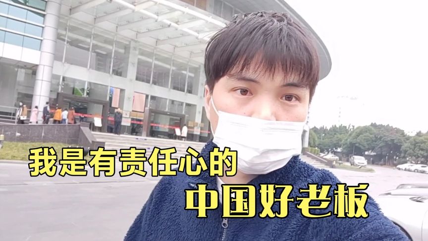 我的公司倒闭了,但欠着员工社保,我可以逃掉这部分债务吗