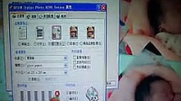 爱普生R290填充墨盒复位_标清