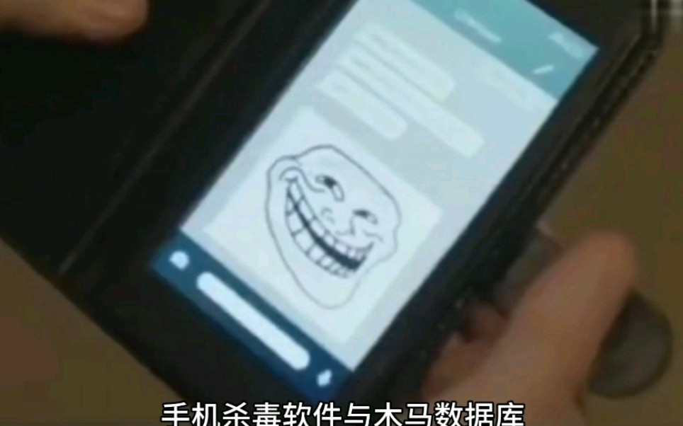 ...浏览不良网站后出现这四种情况请赶紧停止,后果很严重,为了信息安全