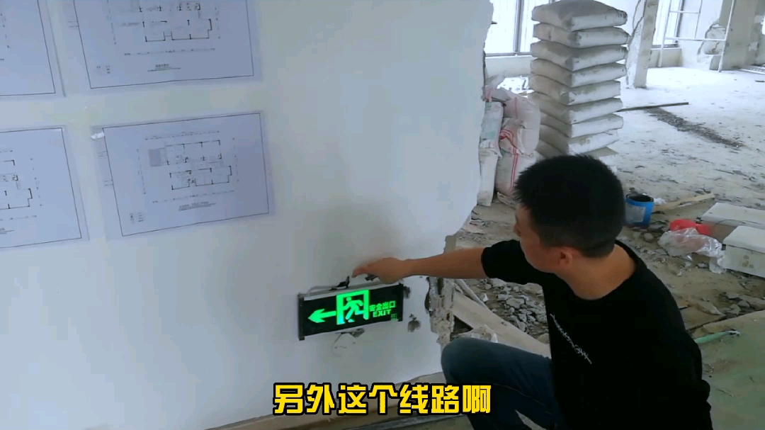 疏散指示标志灯 安全出口标志灯的安装位置