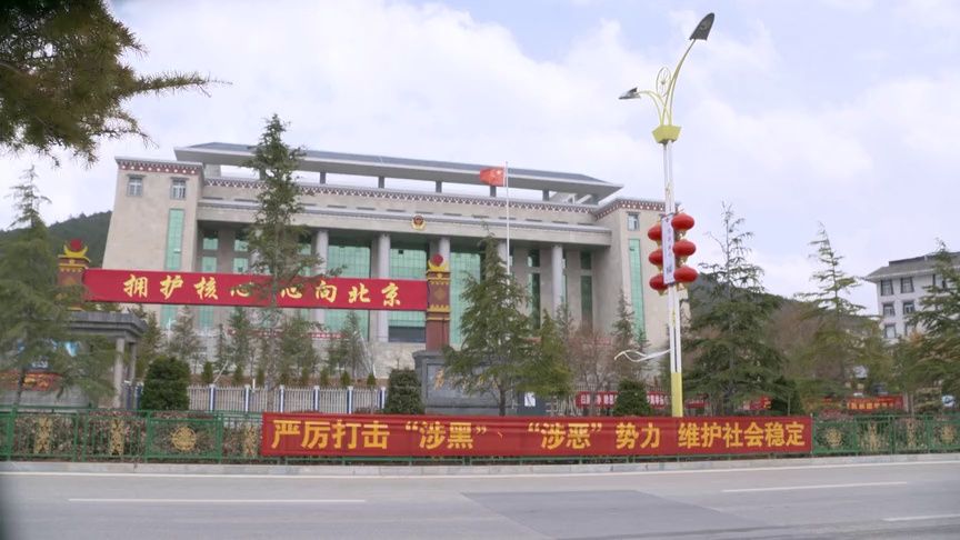 迪庆:全力推动扫黑除恶专项斗争向纵深发展