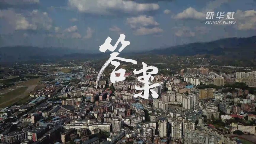 《答案》 | 人民法院民事审判案件纪实
