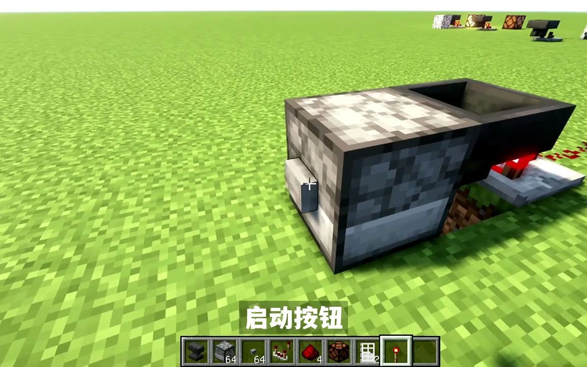 我的世界:原来密码门这么简单,手把手教会你