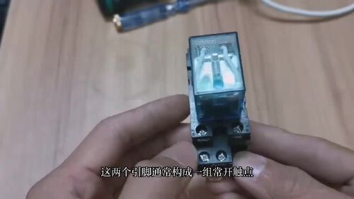 中间继电器5和9的秘密!电工必看,别再搞错了