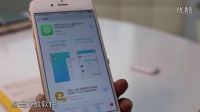 小设备大功用,双享号让iPhone实现双卡双待--无锡电信