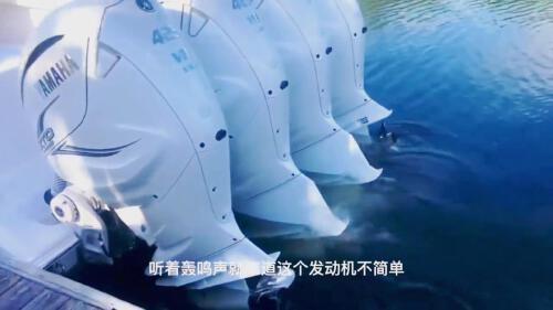 当你拥有了这是个螺旋桨,你的船可以直接起飞了