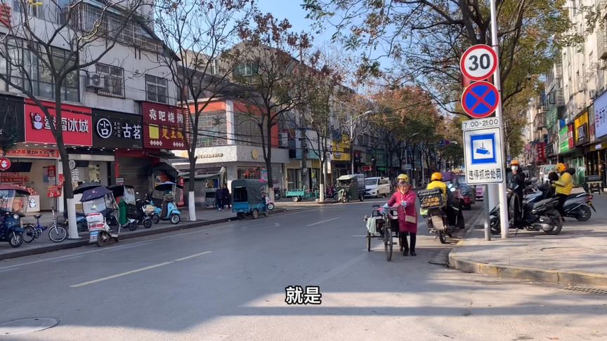 荆州江陵县商业街,和市里的比较,区别大不大