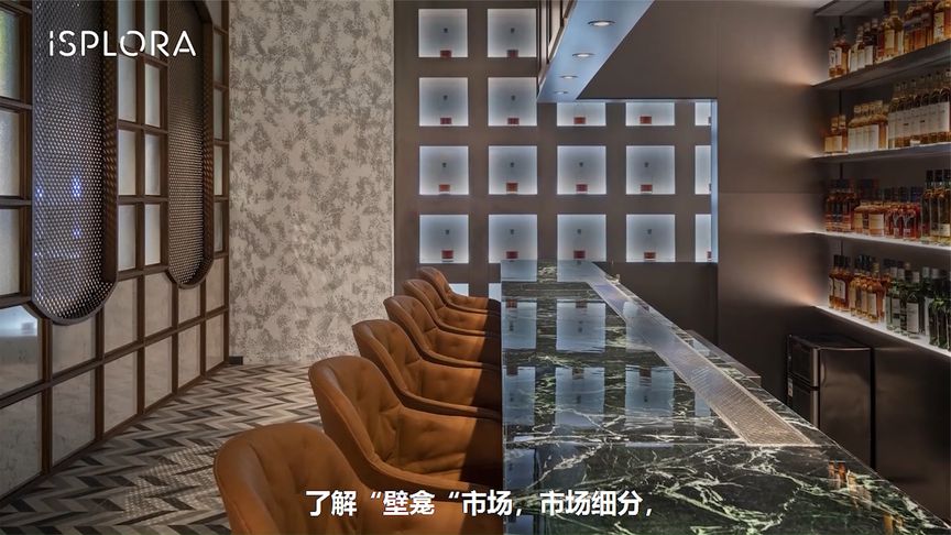 通过解读现在的餐厅,把我们今天设计的核心进行标准化