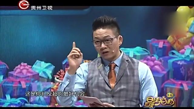 猜一个少见的三字成语多形容办事不及时,你想到了吗?