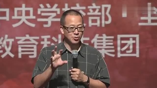 俞敏洪励志演讲-与人生对话,我的中国梦