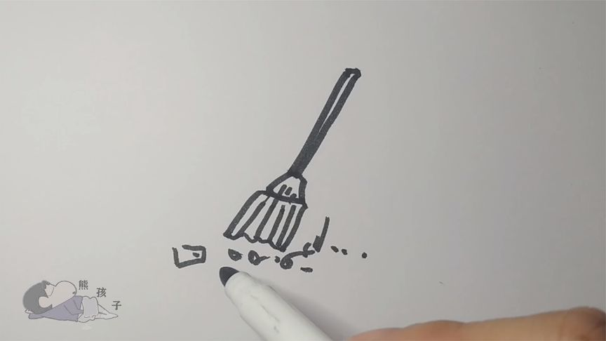 简笔画:扫垃圾的(扫把)