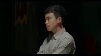 大江大河:四眼弃暗投明拿出备用账本,帮雷东宝度过难关!