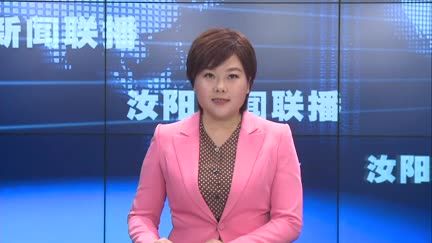 我县2020年党委系统工作会议召开