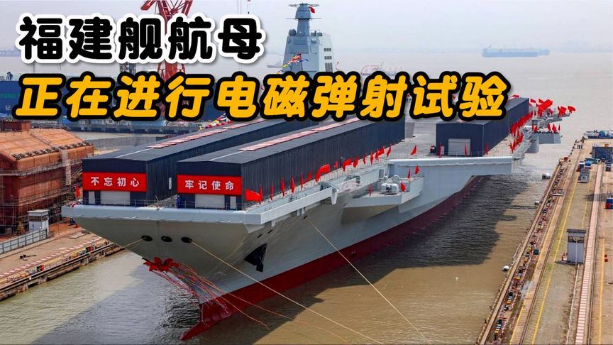 055大驱服役以后,西方国家是如何看待的?