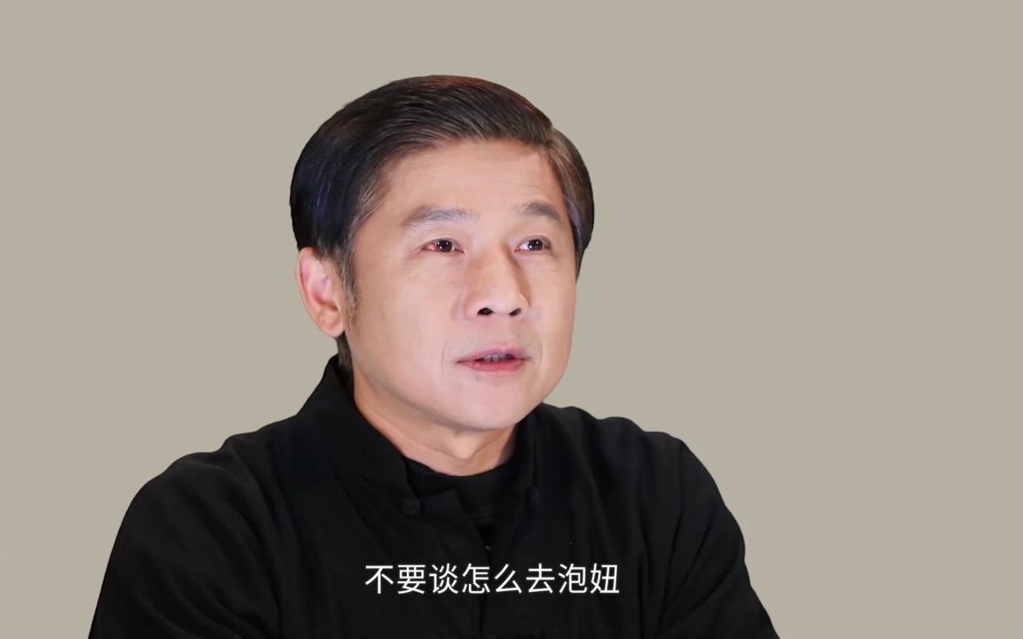 第2课 方法:信息与指令的传递技巧,说一句是一句