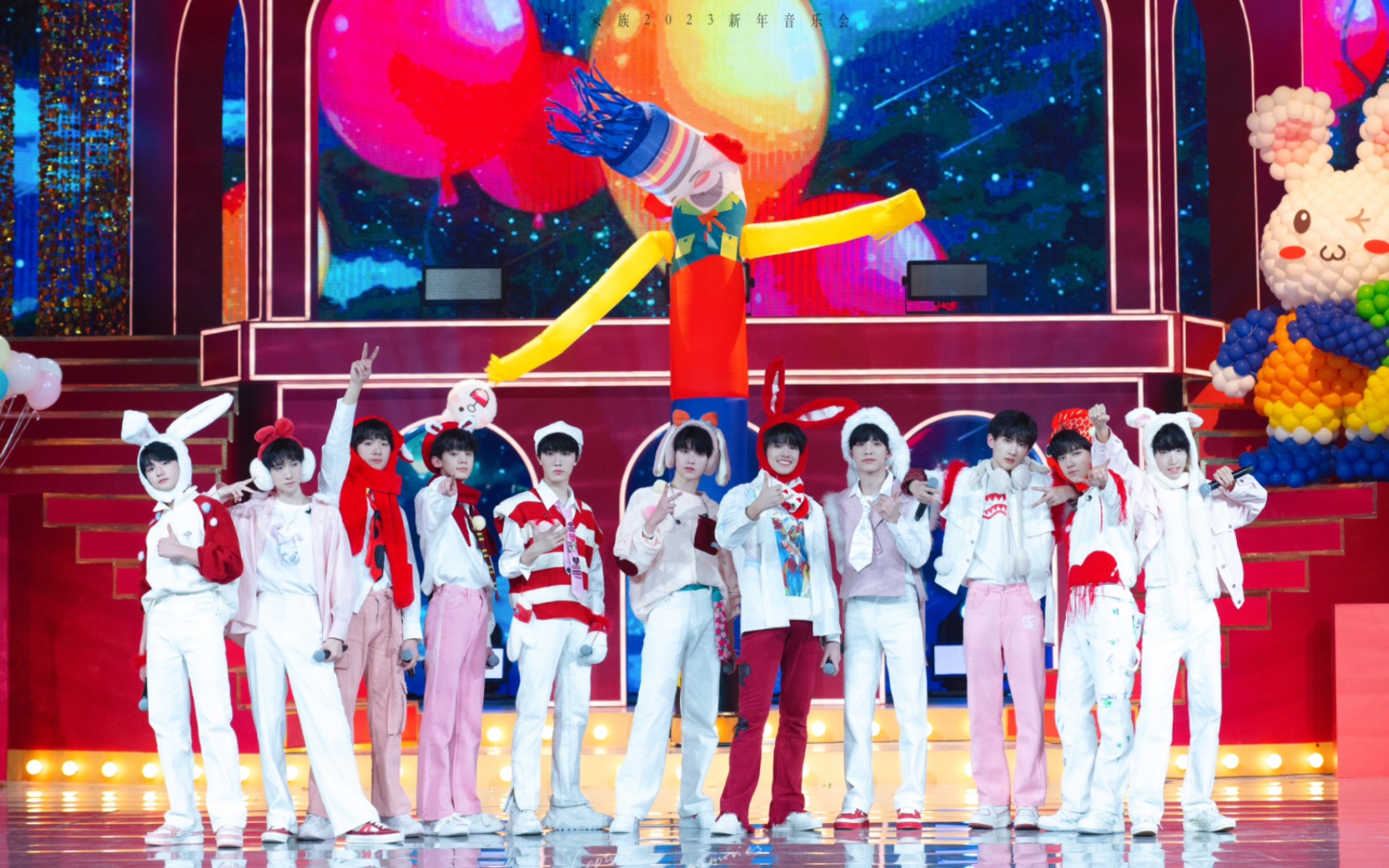 【TF家族三代】2023年新年音乐会—瞬间