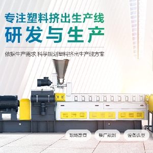 南京科隆威尔娇娇 