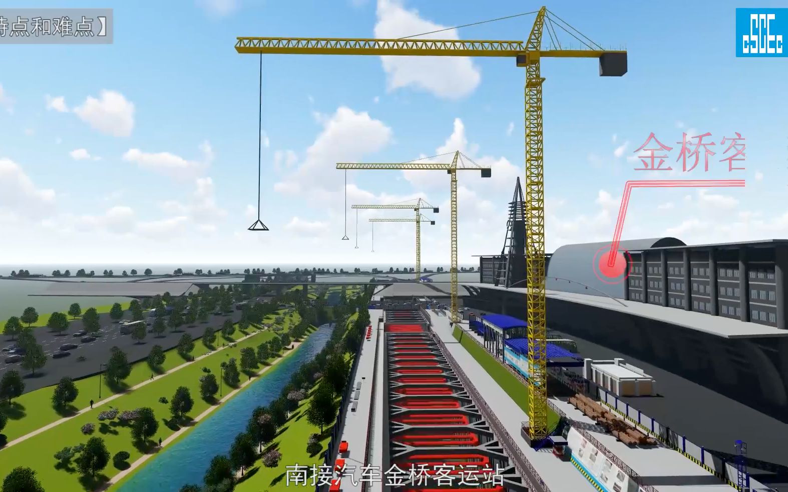 什么TM叫BIM精细化管理?用案例告诉我!