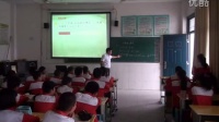 分数和整数相乘_第一课时县级优质课 _六年级上册__150156