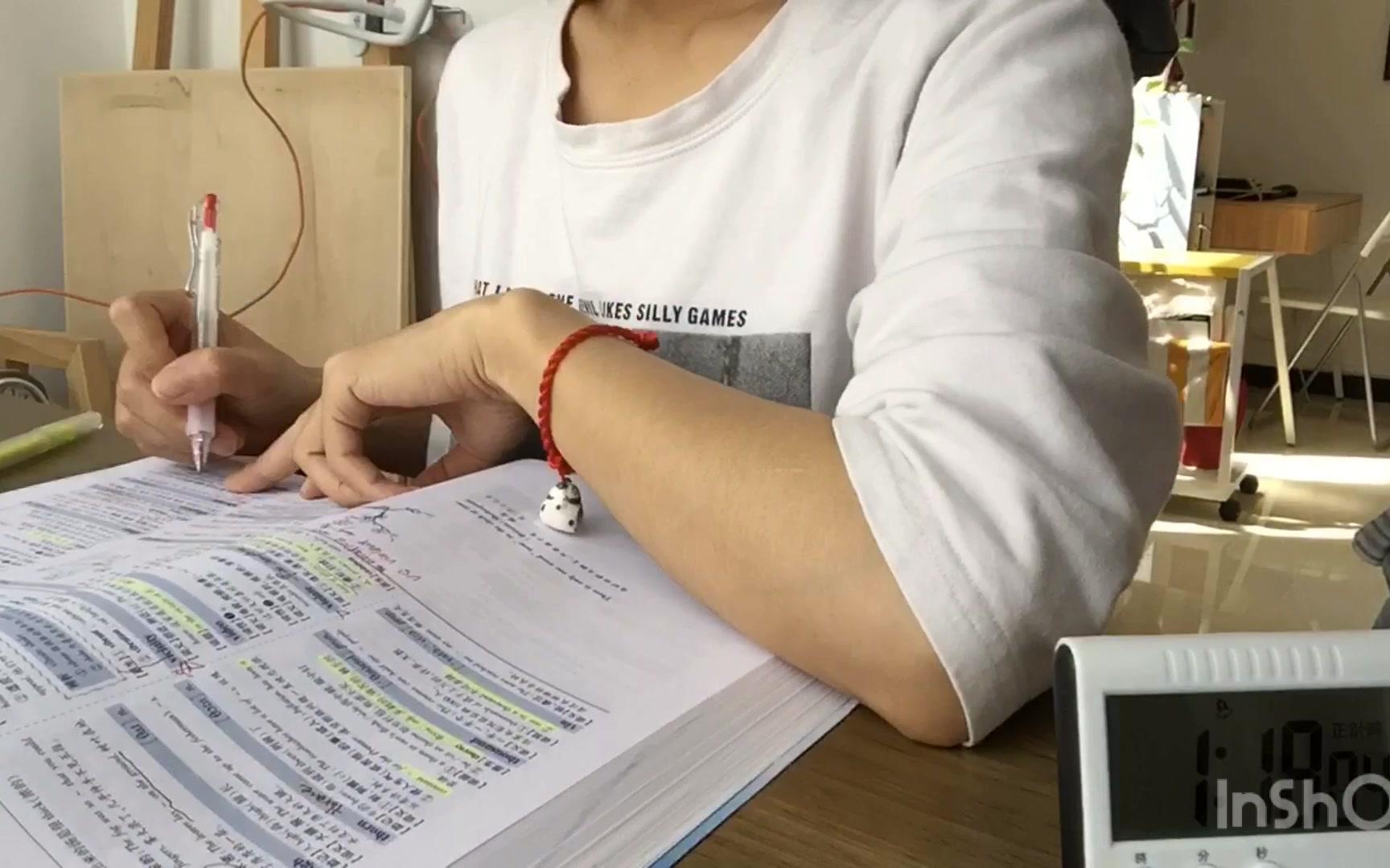 |study with me| 20180412 在职考研老姐姐的病假自习 看不完了看不...