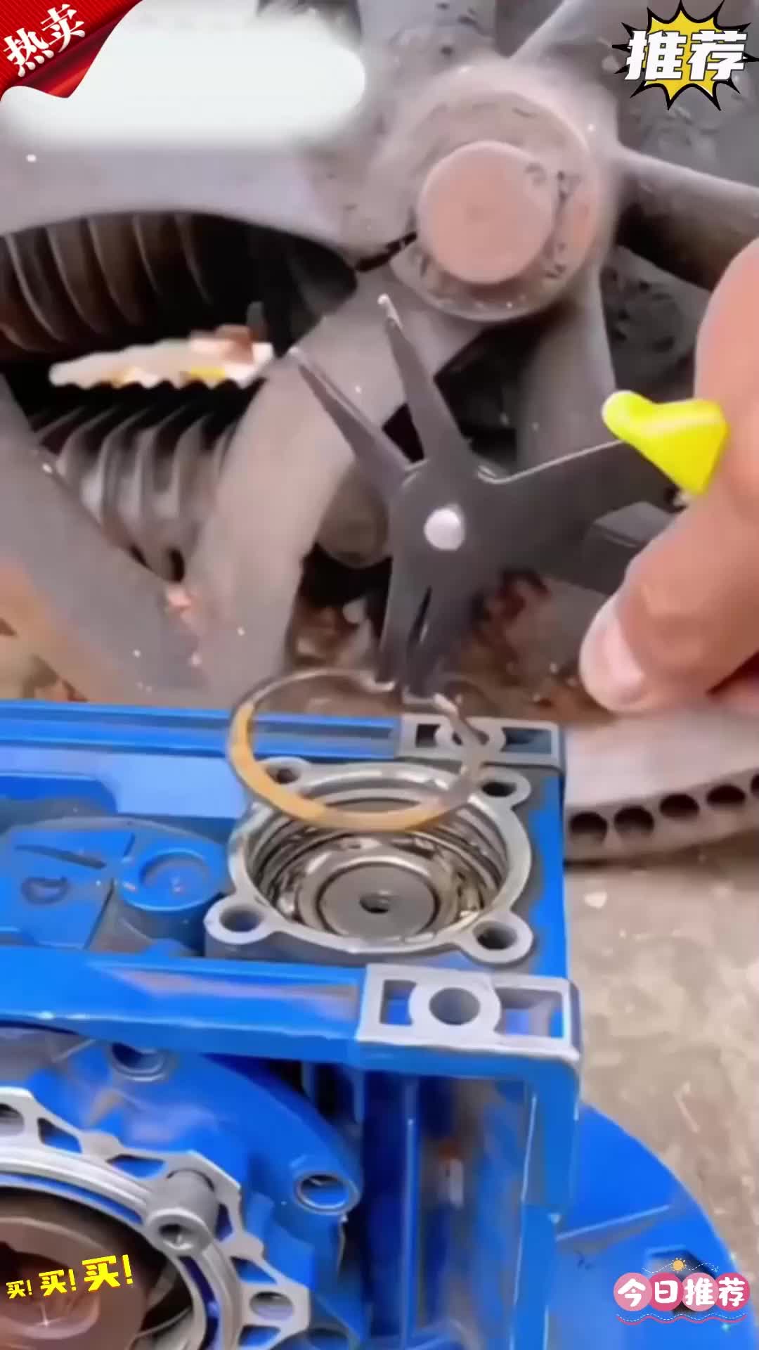 取卡簧神器,多功能卡簧钳,内外两用一把搞定!