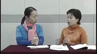 新课程标准:未来的桥02_小学语文优质课