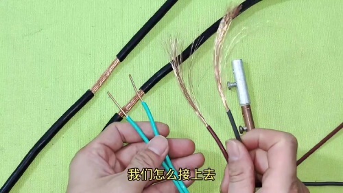 电缆怎么接分支线?